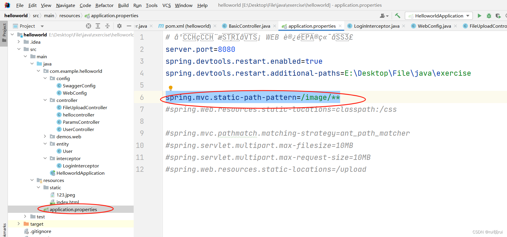 SpringBoot文件上传+拦截器_springboot multipartfile过滤器-CSDN博客