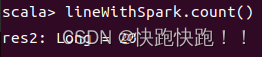 Spark安装和编程实践（Spark2.4.0）-CSDN博客