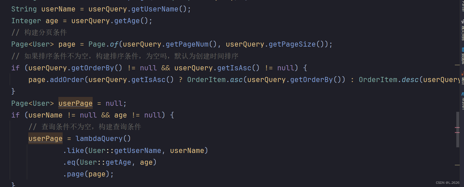 MybatisPlus——分页实战优化_mybatisplus分页查询优化-CSDN博客