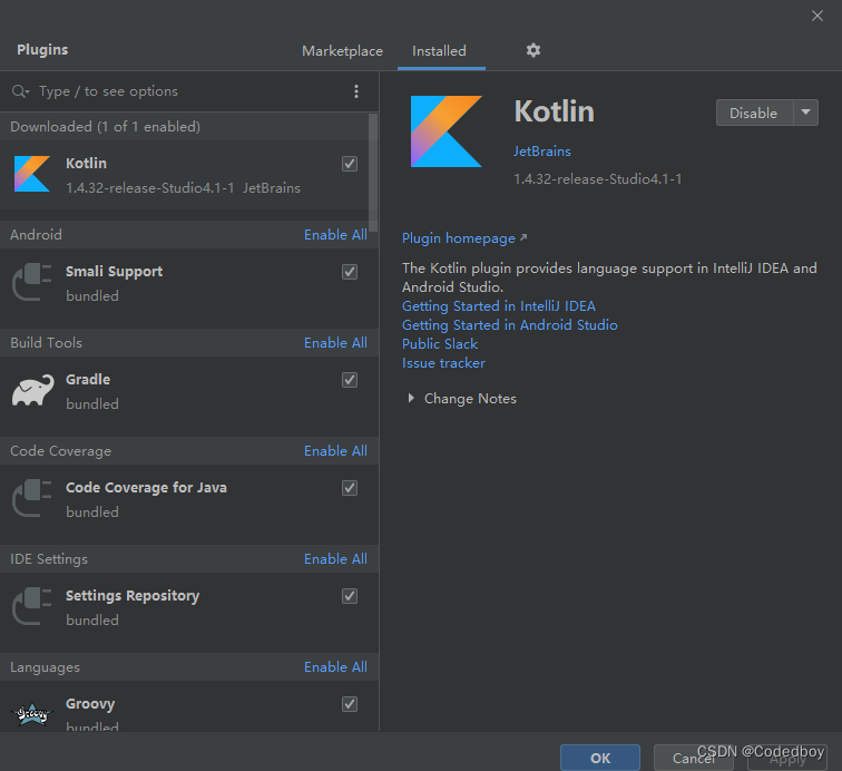 some kotlin libraries attached to this project were compiled can‘t read please update kotlin ...