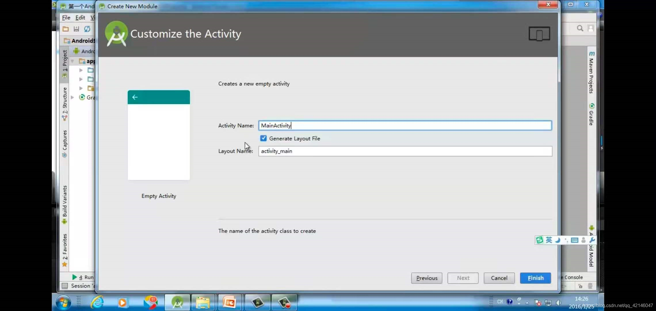 CoordinatorLayout详解-CSDN博客