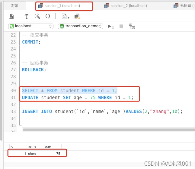 Mysql事务隔离级别-操作版_set session transaction isolation level-CSDN博客