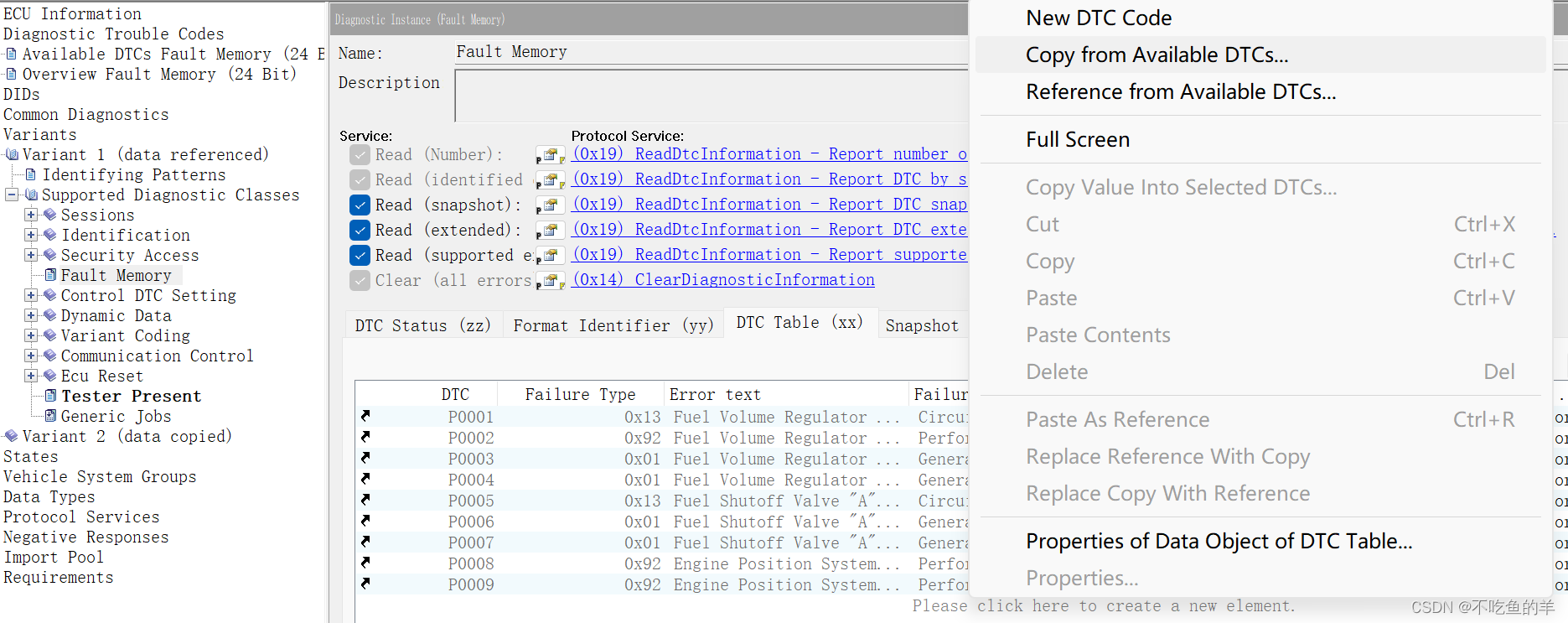 CANDela studio的DTC_添加dtc-CSDN博客