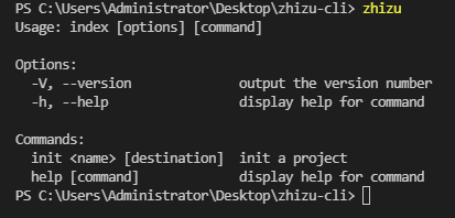 搭建自己的cli模板_const { init } = require('excelize-was-CSDN博客