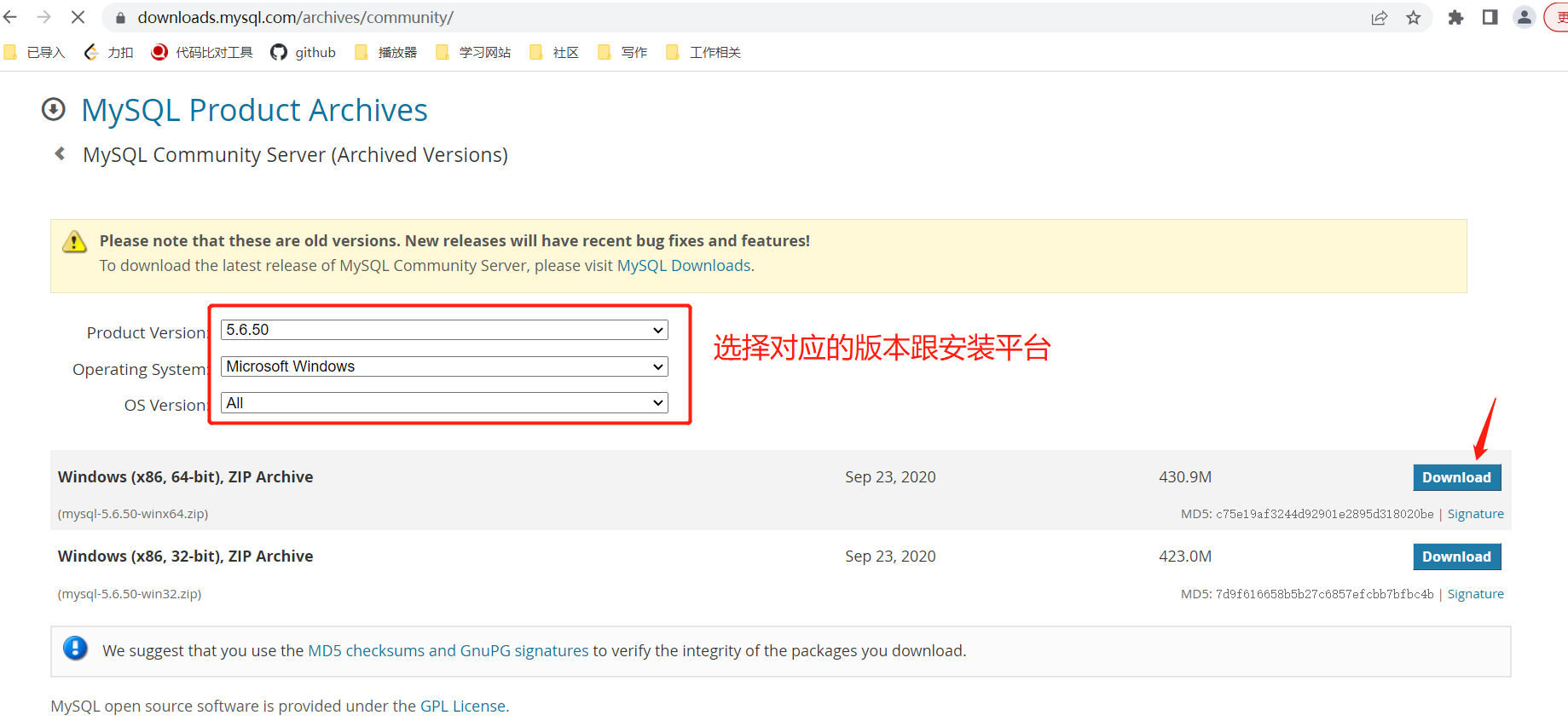 Windows11下如何免安装配置MySQL服务(mysql5.6.50.zip)？ | 超级详细，建议收藏-CSDN博客