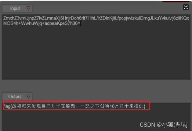 CTFShow“萌心区“WP题解_ctfshow 萌新web22-CSDN博客