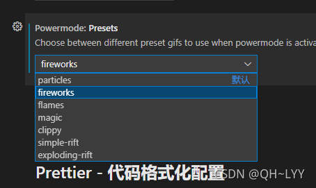 Visual Studio Code PowerMode插件指南：安装、配置与实战-CSDN博客
