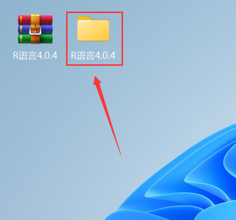R语言4.04安装教程_r for windows 是什么-CSDN博客