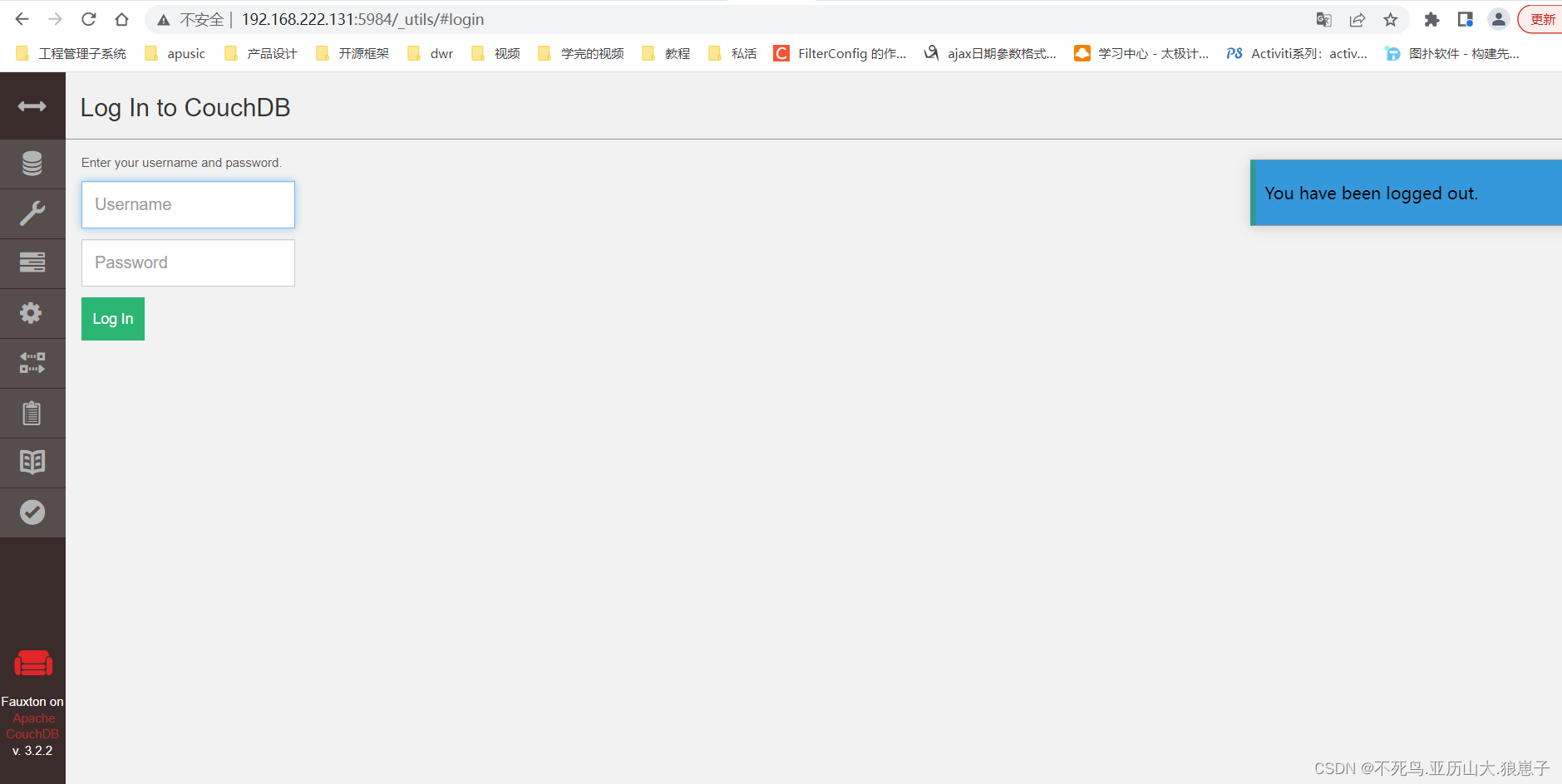 CouchDB（1）：apache CouchDB介绍与安装-CSDN博客
