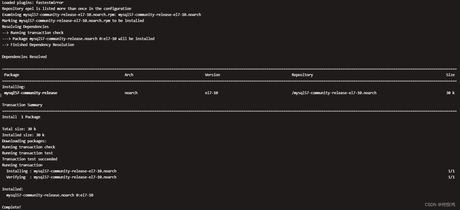 安装MySQL教程-CSDN博客