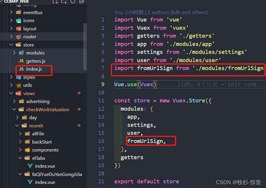 beforeRouteEnter组件守卫获取上一页面路径（禁止返回按钮返回到新增页面）-CSDN博客