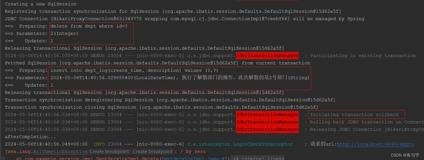 SpringBootWeb - 事务&AOP_package com.web.controller; import com.web.pojo.re-CSDN博客