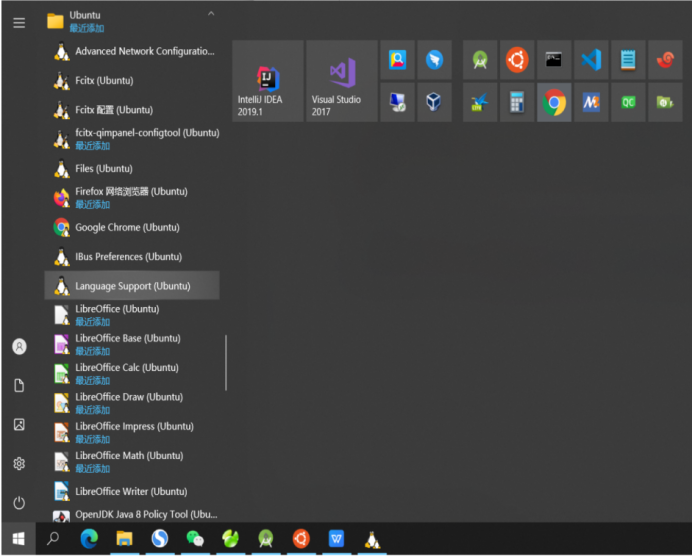 GUI版的WSL真的可以用了！_wsl gui-CSDN博客