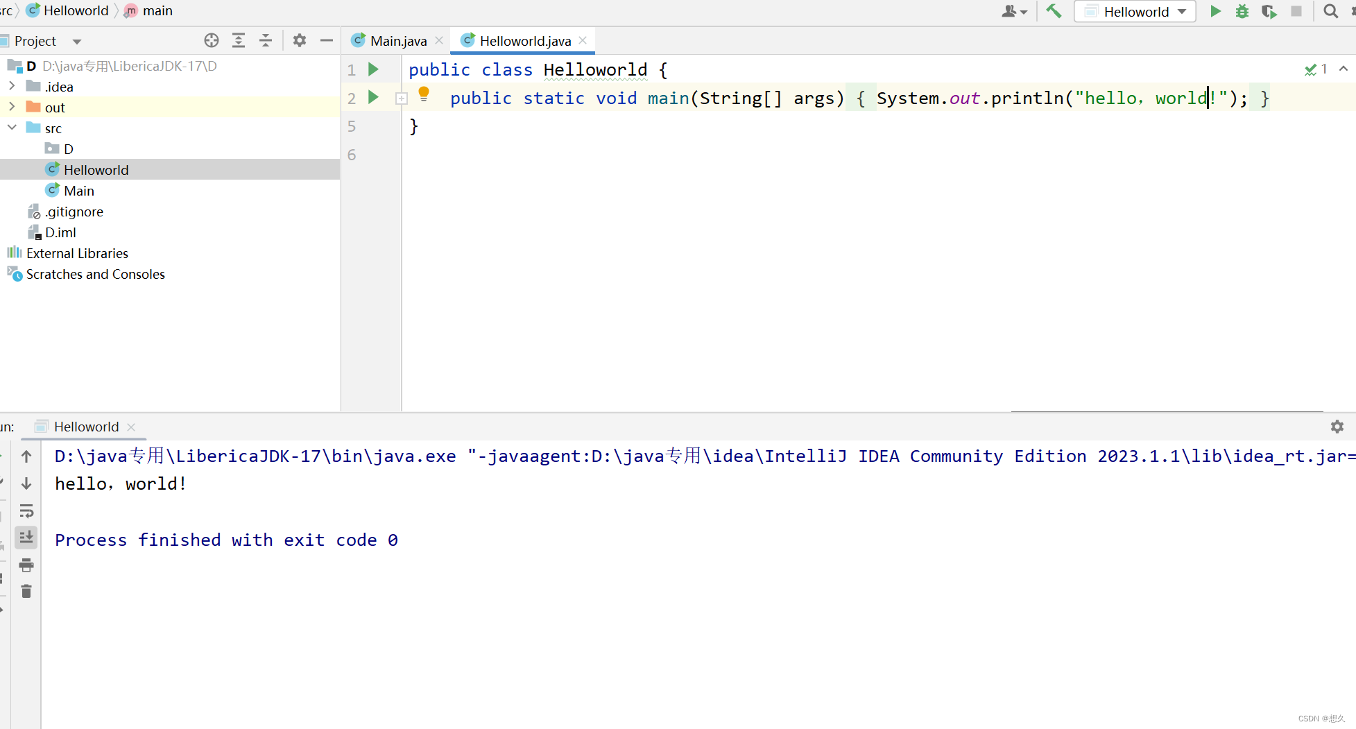 初学JAVA（1）-CSDN博客