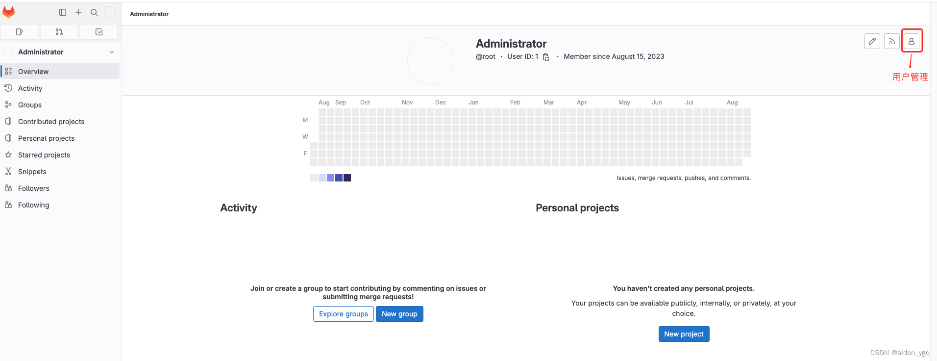 GitLab私有部署教程：安装、配置与用户管理,-CSDN博客