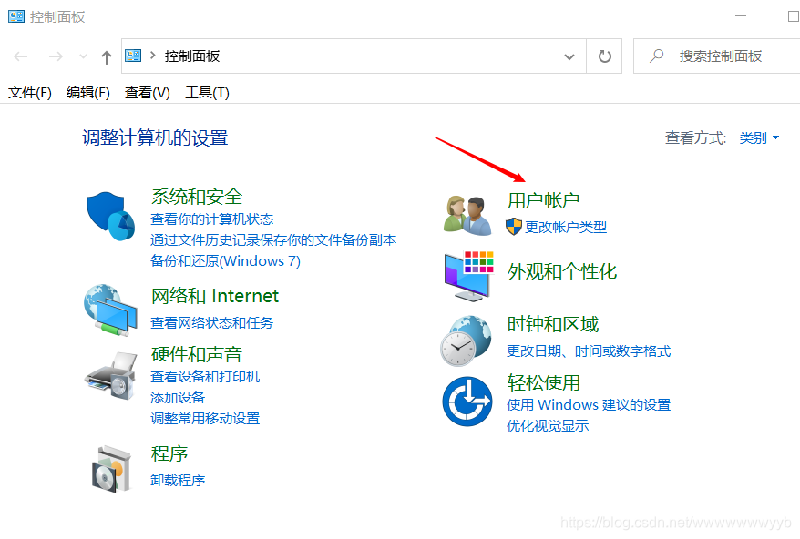 向gitee远程仓库push失败提示输入用户名和密码问题向github和gitee同时推送用户名和密码的问题 Csdn博客
