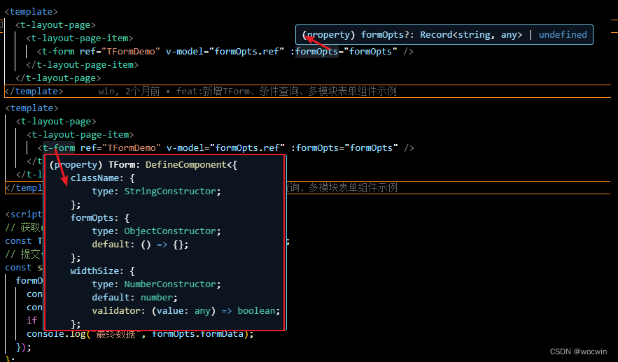 Vue3 + Vite + Ts自己封装的基础组件库发布npm ，npm安装使用（Volar ）支持TS 类型提示功能（vite-plugin-dts 使用）-CSDN博客