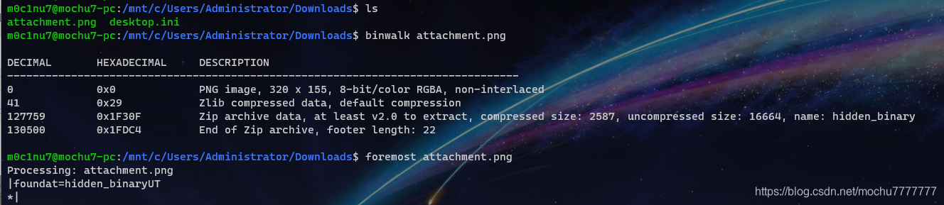 BUUCTF：[UTCTF2020]File Carving_[utctf2020]file carving 1-CSDN博客