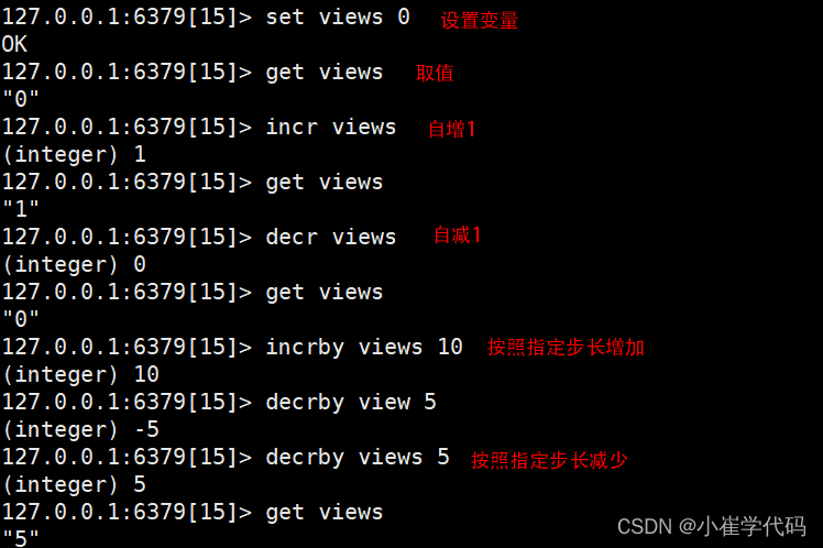 Redis(Remote Dictionary Server 远程字典服务)_redis远程字典服务-CSDN博客
