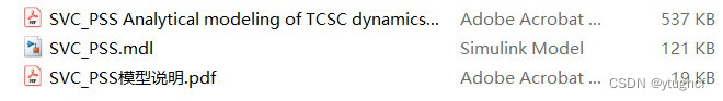 SVC_PSS：基于MATLAB Simulink的电力系统稳定器（PSS）和静态无功补偿器（SVC）的两机传动系统暂态稳定性仿真模型_simulink svc模块怎么用-CSDN博客