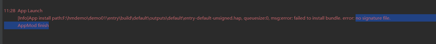 openharmony error: failed to install bundle. error: no signature file_queuesize:0, msg:error ...