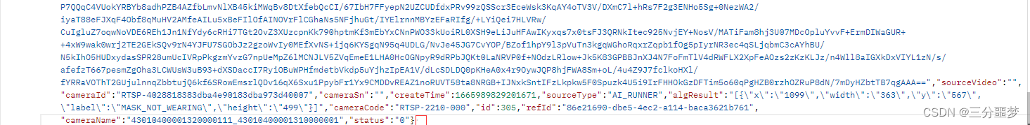 Comalibabafastjsonjsonexception Not Close Json Text Token Error Csdn博客