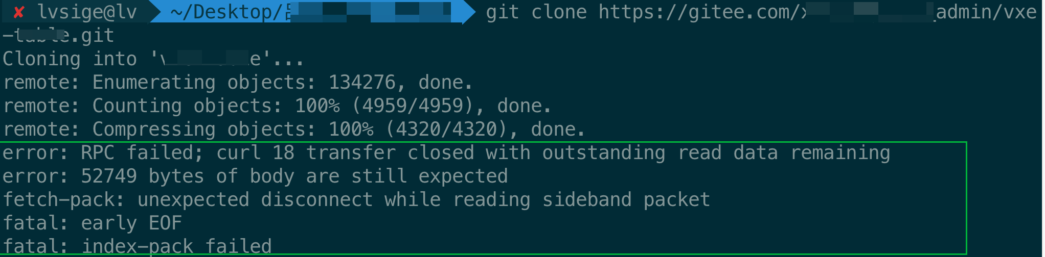 error: RPC failed； curl 18 transfer closed with outstanding read data remaining的解决_sourcetree ...