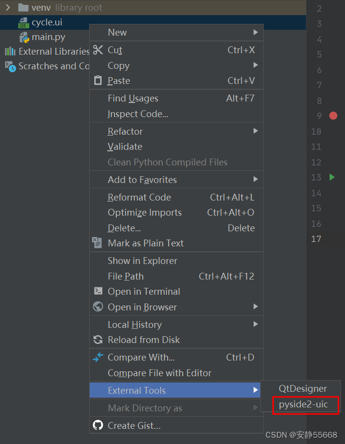 Pyside2笔记：循环显示图像_pyside读取显示图片-CSDN博客