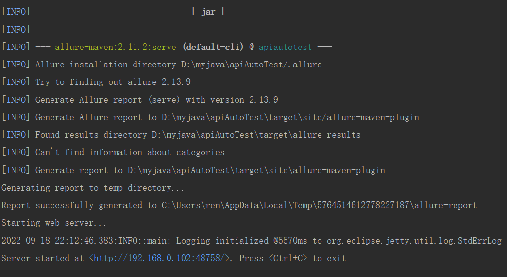 allure-commandline下载、安装、配置（windows版）-CSDN博客