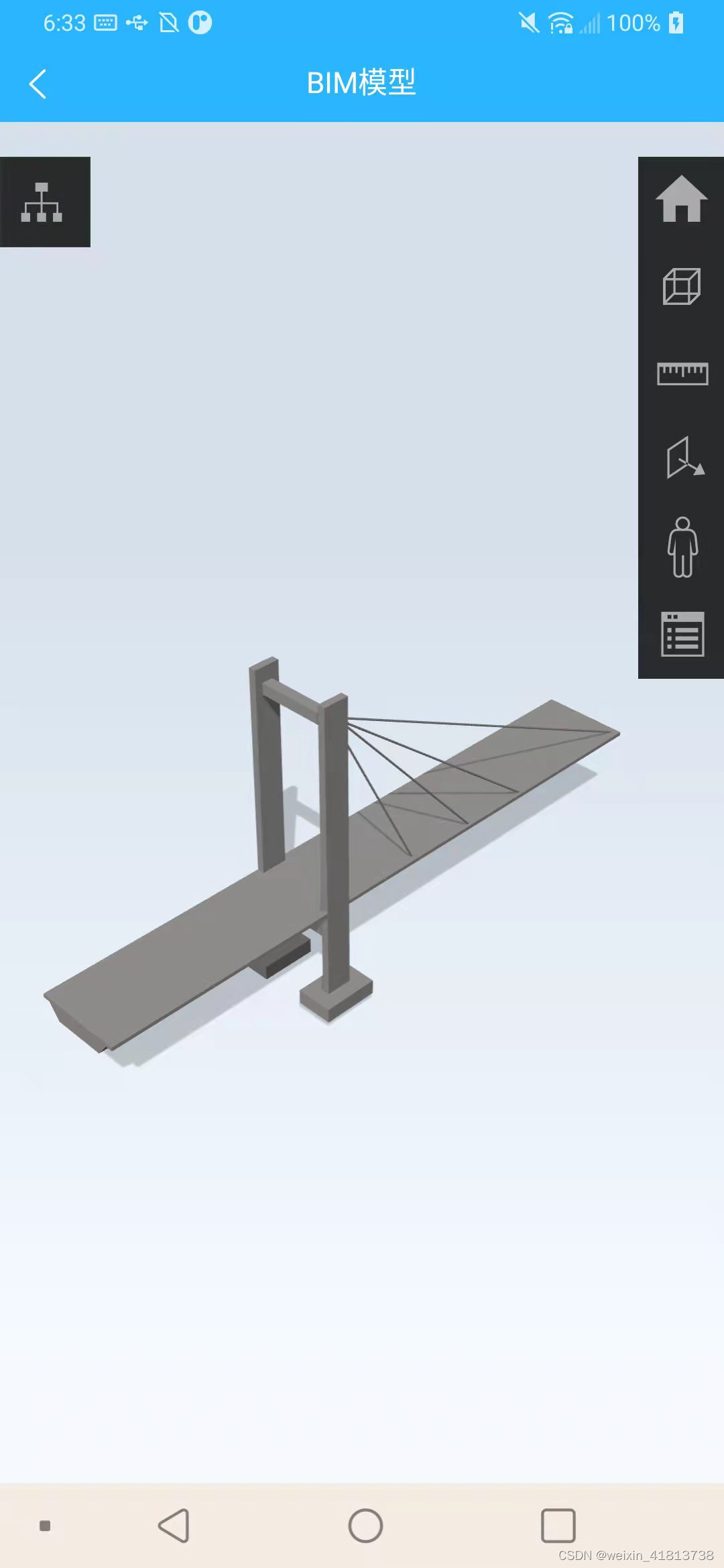 uniapp简易集成bimface模型展示_uniapp bim-CSDN博客