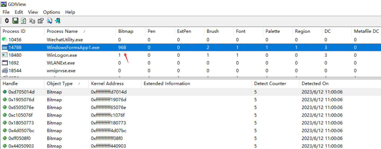 如何洞察 C# 程序的 GDI 句柄泄露_gdi截图会被游戏检测么-CSDN博客
