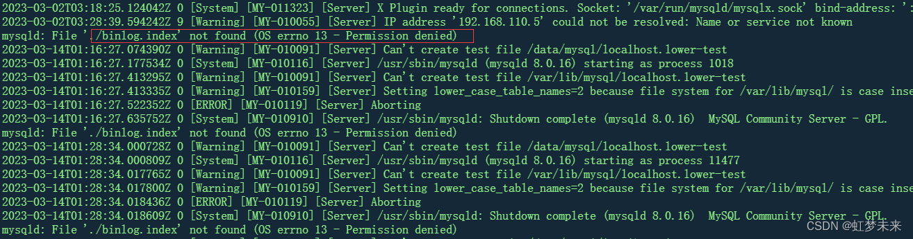 【运维心得】centos7 mysql8.0无法启动常见问题与解决方案_centos7 mysql无法启动-CSDN博客
