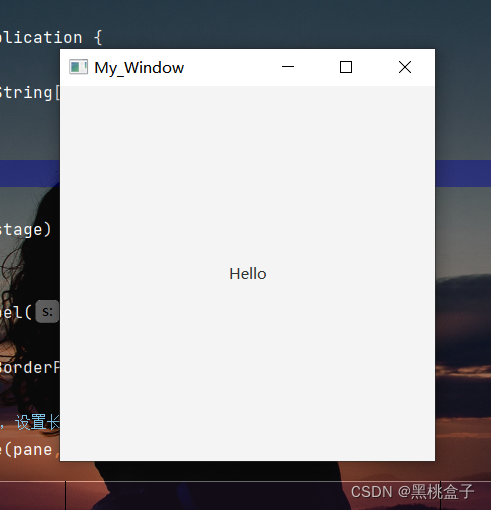 Javafx 基础学习笔记（一）javafx Sdk Csdn博客