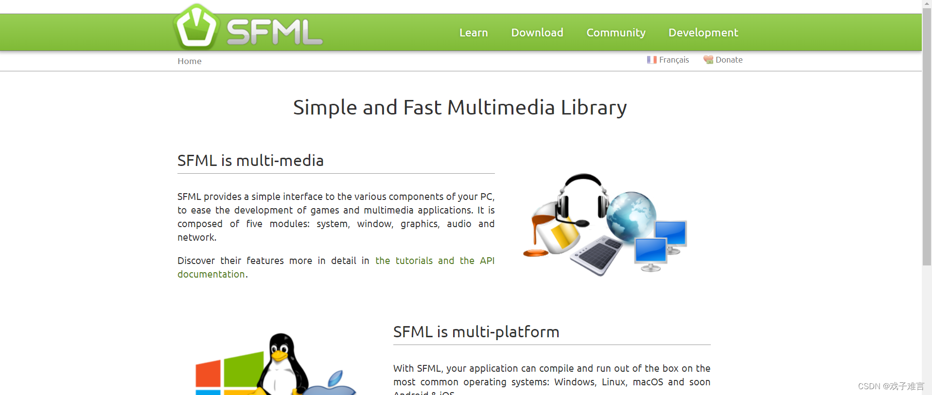 在VS2022配置SFML与问题_无法打开文件“sfml-audio-d.lib”-CSDN博客