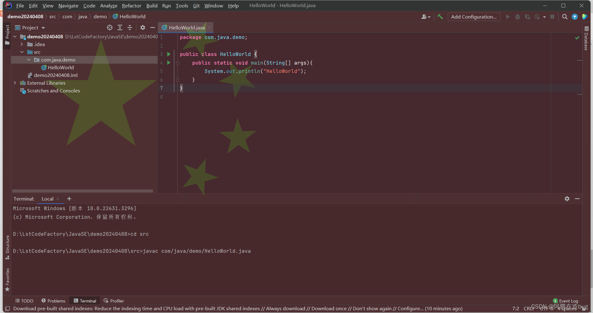 使用idea的terminal跑java程序_idea终端运行命令-CSDN博客
