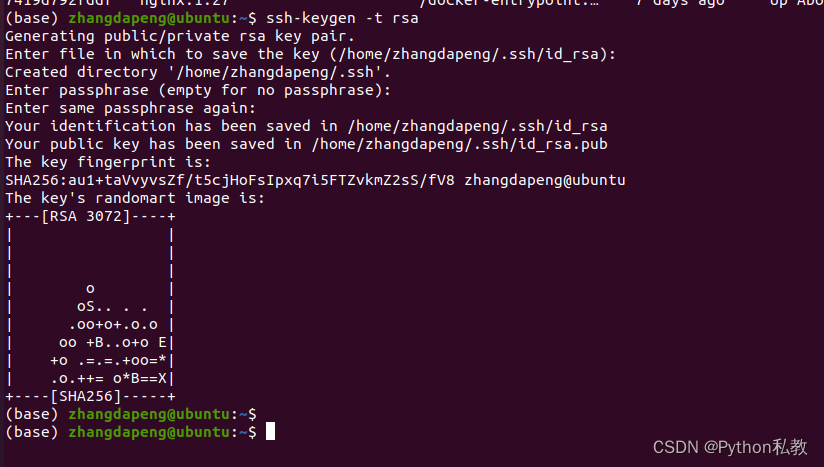 gitee配置ssh教程-CSDN博客