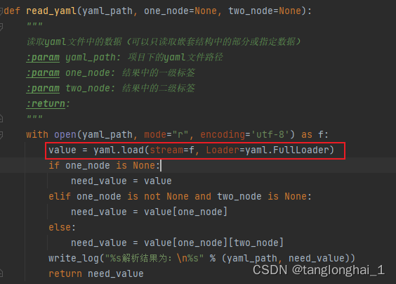 yaml.constructor.ConstructorError: while constructing a mapping-CSDN博客