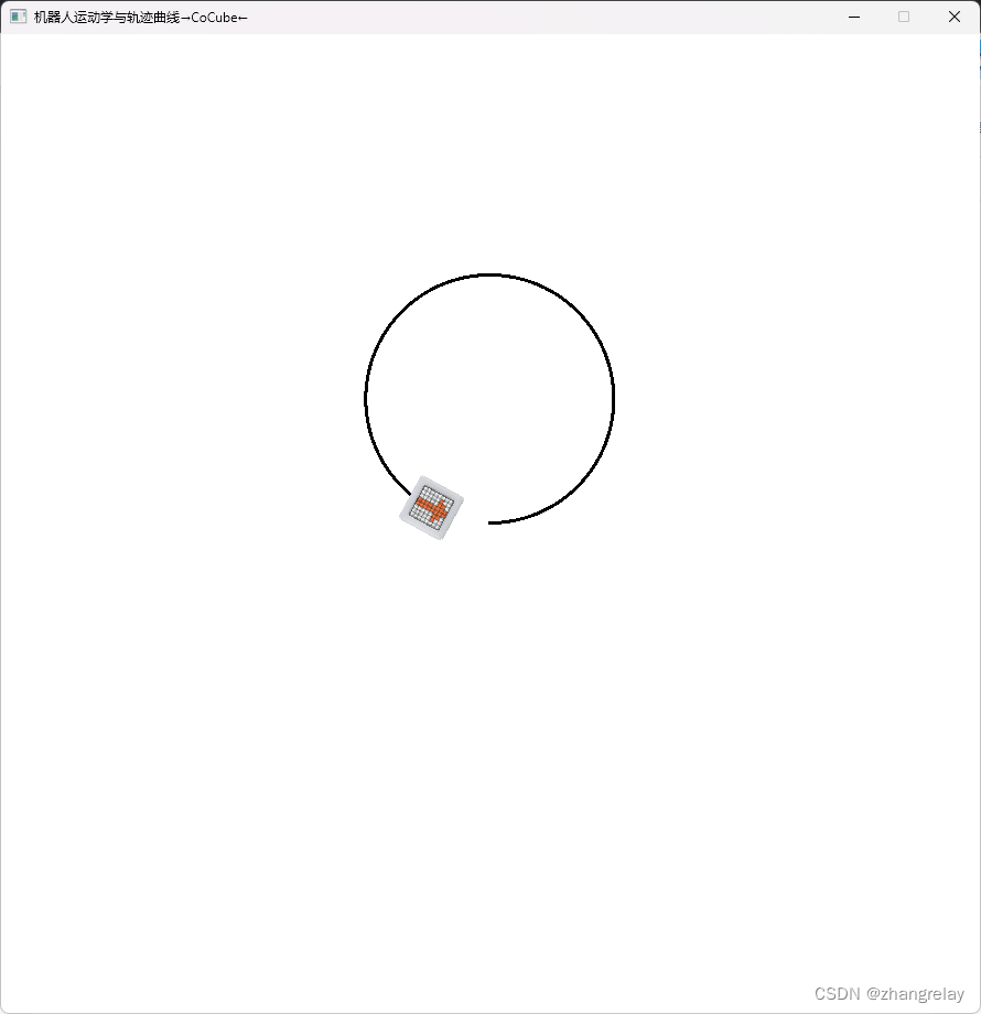 差动驱动机器人轨迹-CoCube-CSDN博客