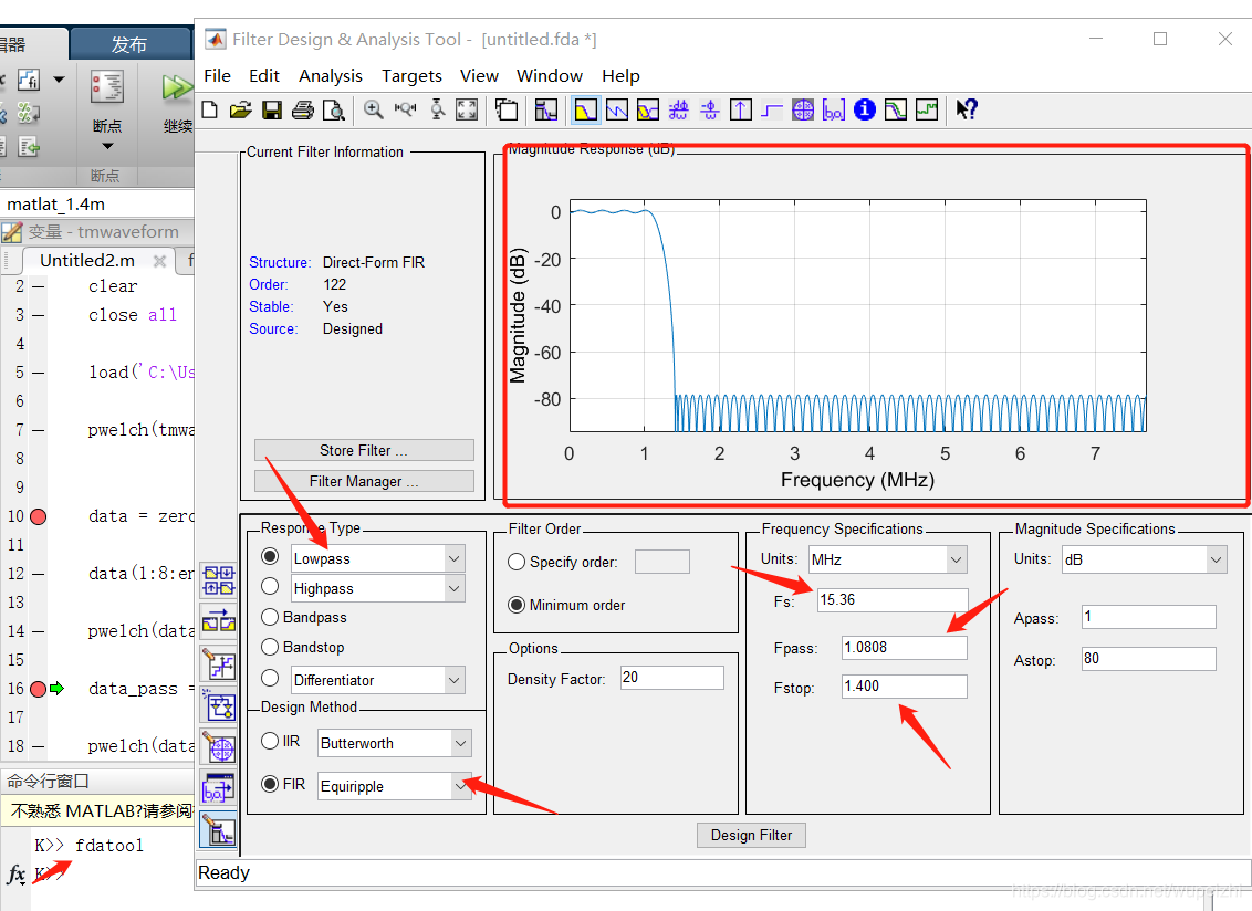 Ltetestmodeltool和fdatool工具箱使用 Csdn博客 2830