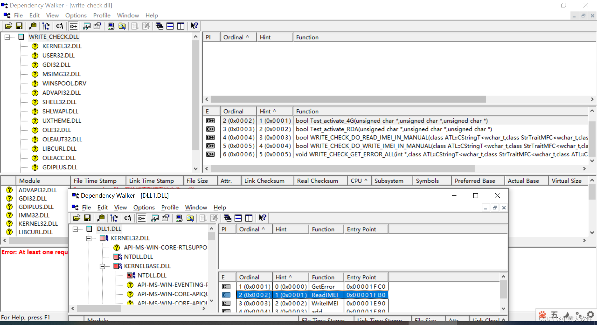 使用外部dll_system.accessviolationexception hresult=0x80004003-CSDN博客