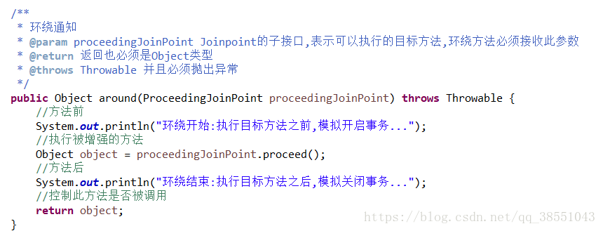框架入门-spring02_qulifiter-CSDN博客