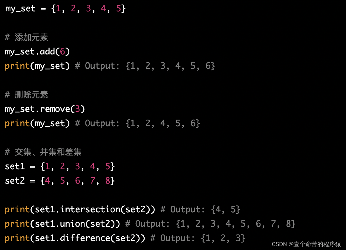 Python入门篇（二） 数据结构和数据操作给出一组键值对用一种数据结构存储这些键值对并画出这个数据结构 Csdn博客