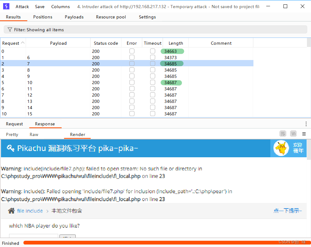 File Inclusion（文件包含）_fileinclude-CSDN博客