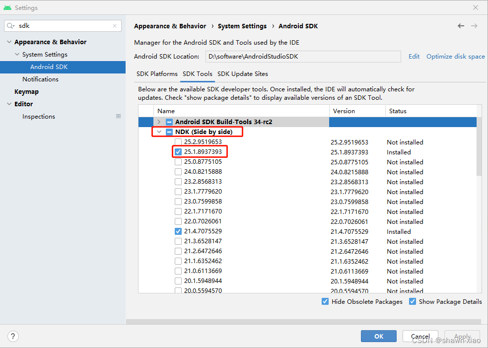 Android：NDK编译_android ndk编译-CSDN博客