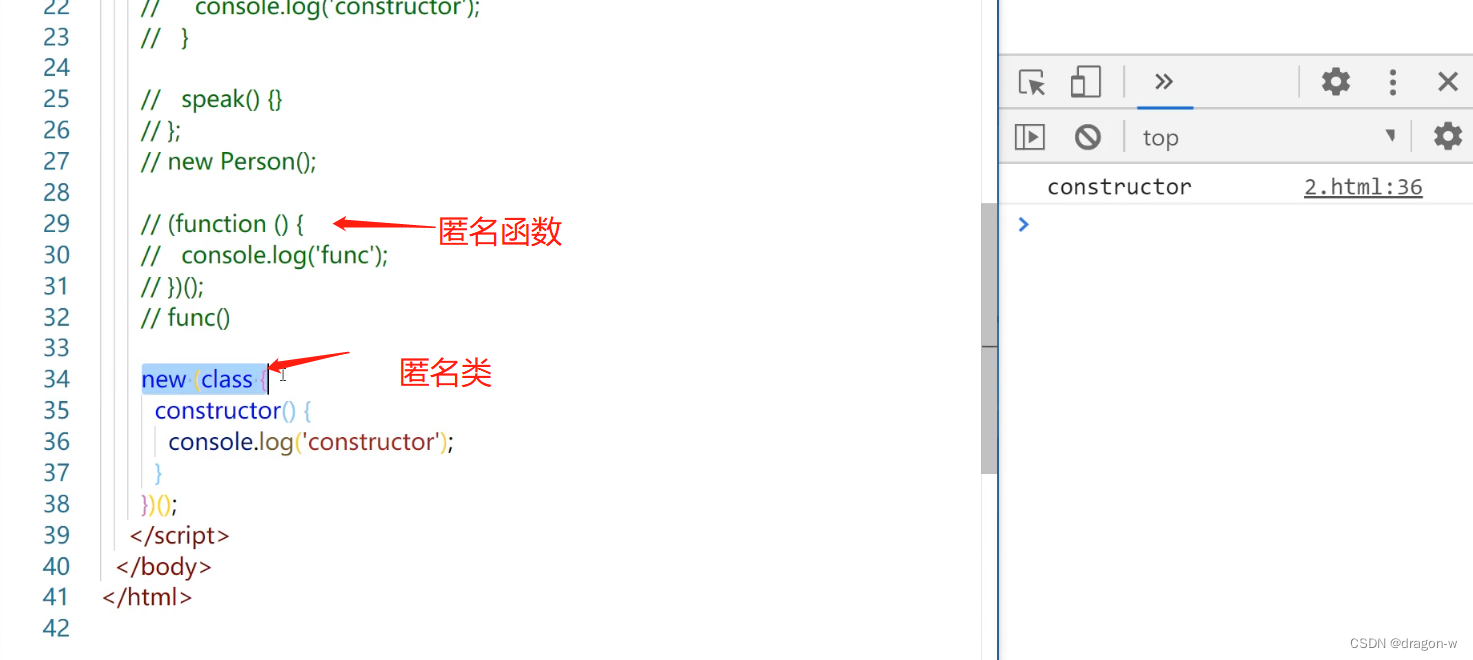 ES6之Class-CSDN博客