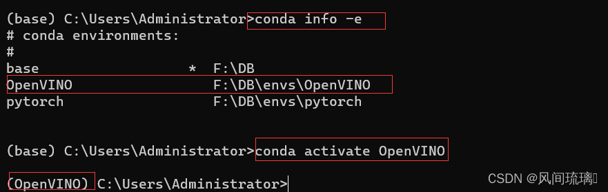 OpenVINO2023+Win 11配置_win11安装openvino-CSDN博客