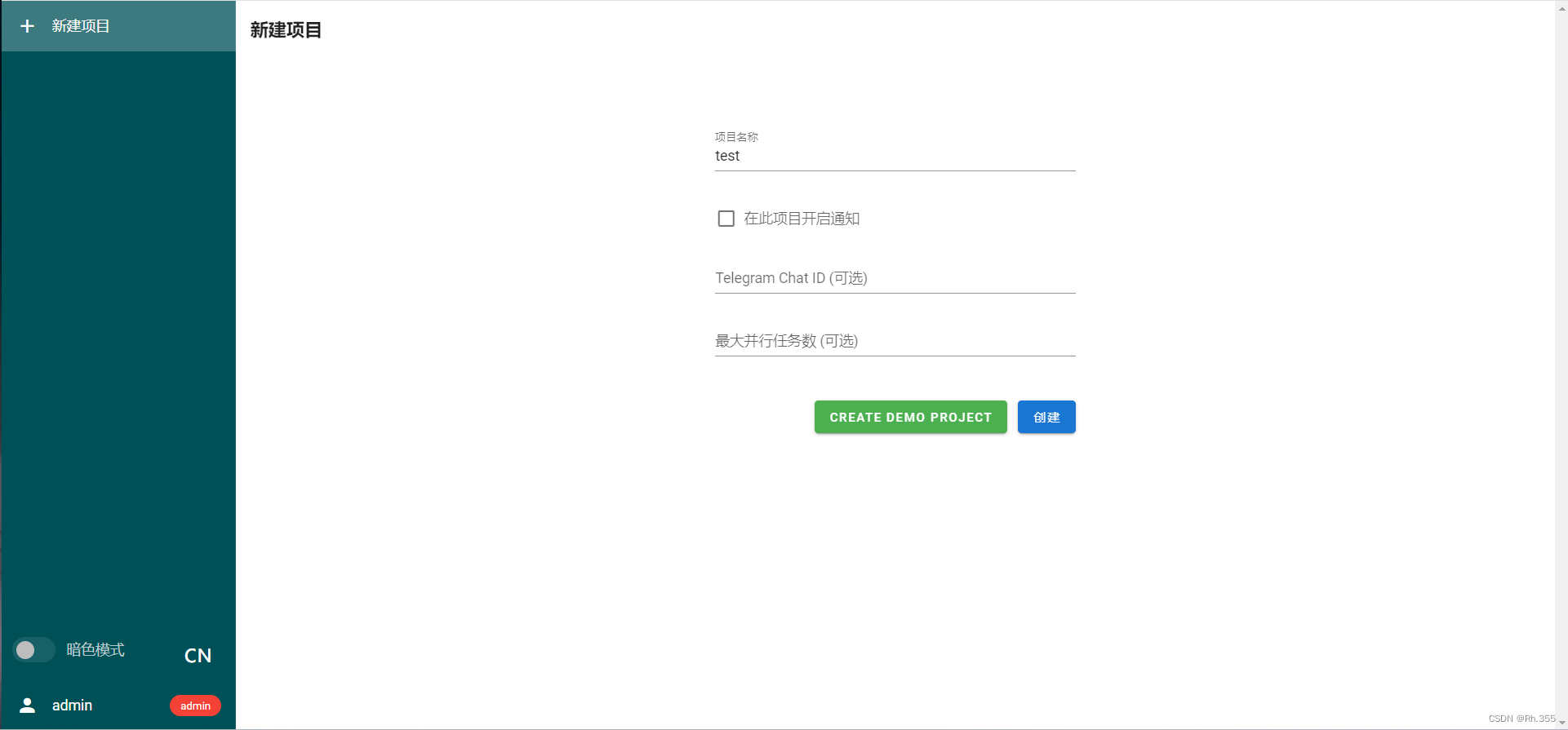 Ansible-Semaphore安装部署配置使用_ansible semaphore-CSDN博客